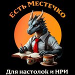 Have Place (Druskenikskiy Lane No:2), antikafe  Saint‑Petersburg'dan