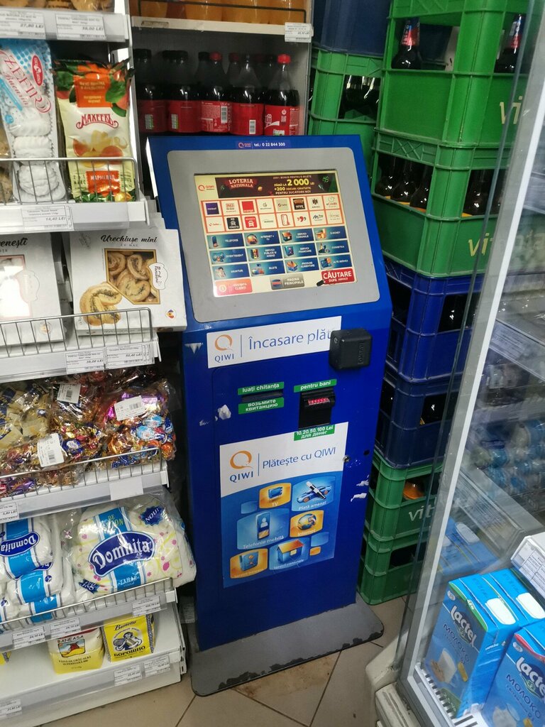 Ödeme terminali Qiwi, Kişinev, foto