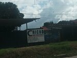 Chicho construcciones (Santa Cruz de la Sierra, Distrito Municipal 6, Subdistrito 140, Avenida Ingeniero Rolando de Chazal), metal konstrüksiyon firmaları  Santa‑Krus'tan