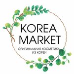 Korea Market (ulitsa Lenina No:211), kozmetik ve parfümeri mağazaları  Krymsk'ten