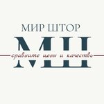 Mir shtor (Kirov street No:76), perde ve korniş üreticileri  Çeliabinsk'ten