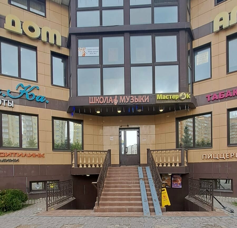 Konut servisleri kuruluşları Жилищный сервис, Moskova, foto
