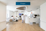 Рецепт (Nasosnaya Street No:1Ас1), kafe  Moskova'dan