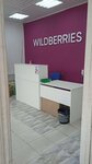 Wildberries (ulitsa Turusova No:13, posyolok Kuybyshev), teslimat noktası  Volgogradskaya oblastından