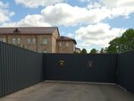 Militseysky Vestnik Redaktsiya Gazety Uchrezhdeniye (Chyrvonaarmiejskaja Street No:11), gazete ve dergiler  Grodno'dan