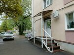 Студия лицевого массажа Счастливая вера (Przhevalskovo Street No:10), güzellik salonu  Stavropol'dan