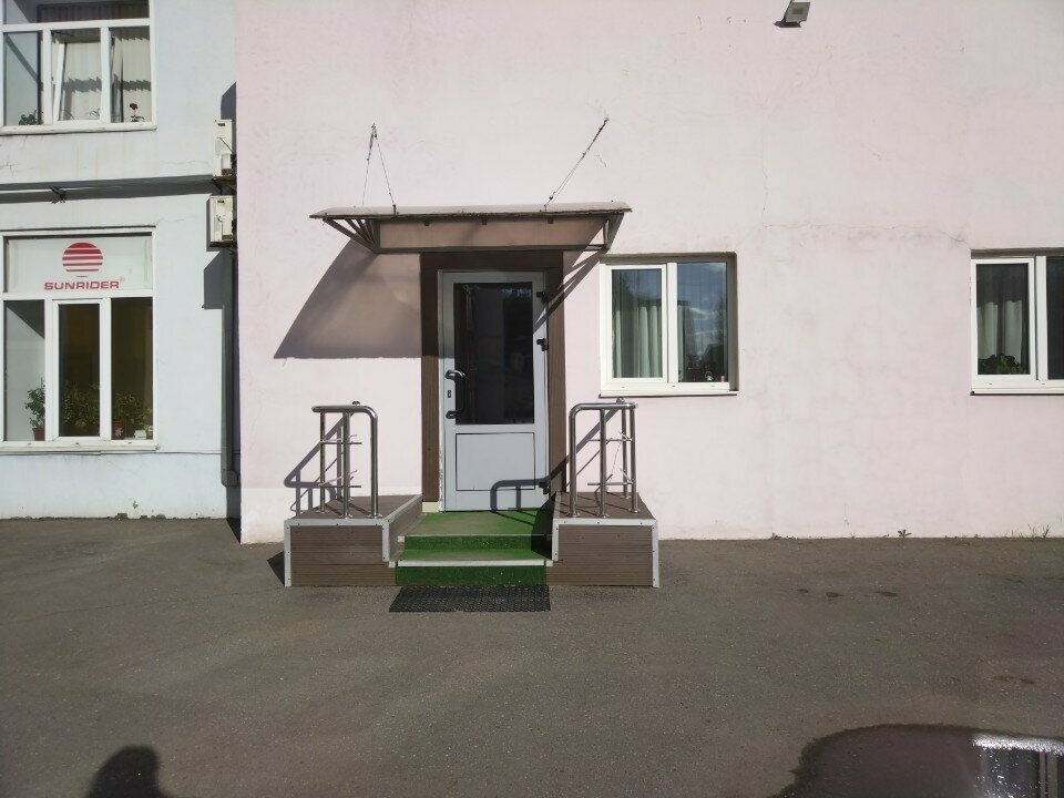 Diş sağlığı poliklinikleri Стоматология № 4, Moskova, foto