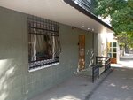 Kompleks-Kholding (Proviantskaya ulitsa No:12, Saratov), proje enstitüleri, kurumları  Saratov'dan