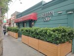 Green Cup (Mеmmеd Araz Street No:112), kahve dükkanları  Bakü'den