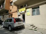 Məişət avadanlıqlarının təmiri (Сity ​​of republican subordination Baku, Narimanov district, asiq Ali Qizilvеnqli Street, 15A), beyaz eşya servisleri  Bakü'den