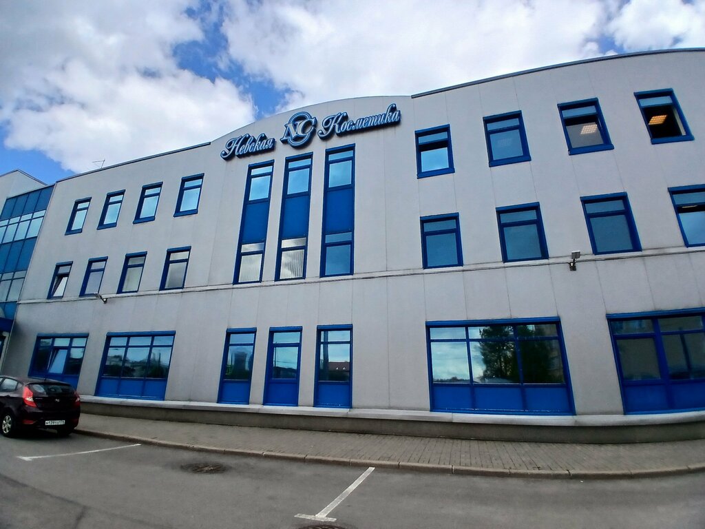 Kozmetik ve parfümeri firmaları Nevskaya kosmetika, Saint‑Petersburg, foto