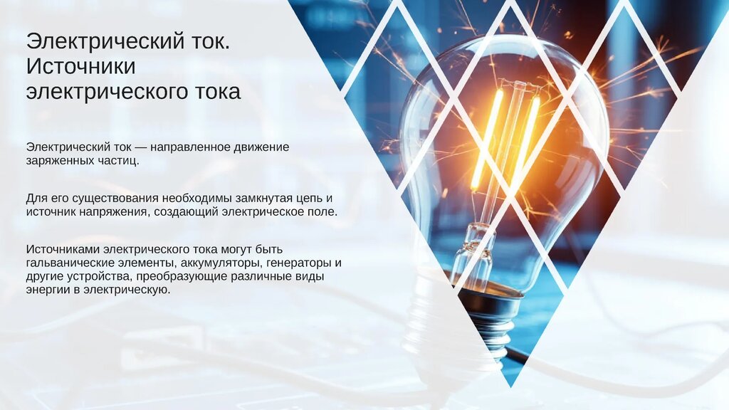 Grafik tasarımcılar SlidePoint - нейросеть для презентаций, Krasnoyarski krayı, foto