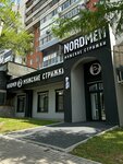 Nordmen (Dikopol'tseva Street No:10), berberler  Habarovsk'tan