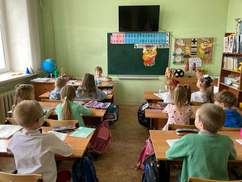 Psikologlar Mbu Dopolnitelnogo obrazovaniya Tsentr psikhologo-pedagogicheskogo i sotsialnogo soprovozhdeniya, Tula, foto