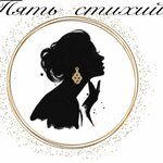 Пять Стихий (Zakharovskaya ulitsa No:2А), kozmetik ve parfümeri mağazaları  Vorsma'dan
