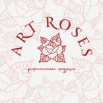 Art Roses (prospekt imeni Lenina No:11), hediye paketi  Voljski'den