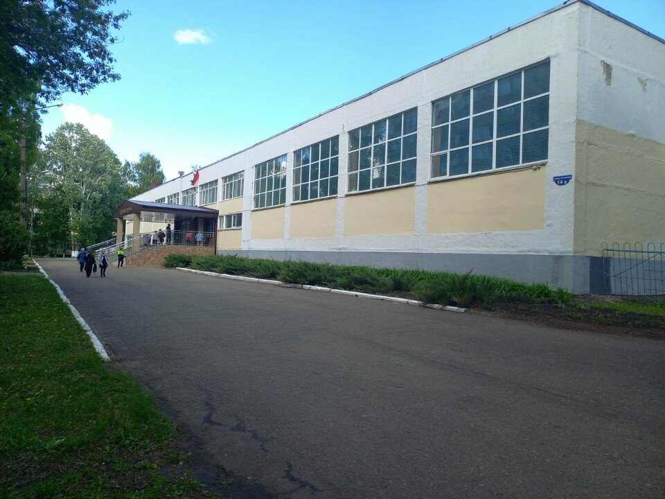 Fen lisesi, sosyal bilimler lisesi Gymnasium № 29, Saransk, foto