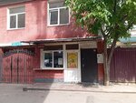 Bahar (Almaty, Úmbetbaev kóshesi), dans okulları  Almatı'dan