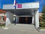 Secondary comprehensive school № 59 (ulitsa Mamina No:9), ortaokul  Çeliabinsk'ten