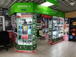 Товары для мобильных телефонов (Pyatnitskoye Highway No:18), cep telefonu aksesuarları  Moskova'dan