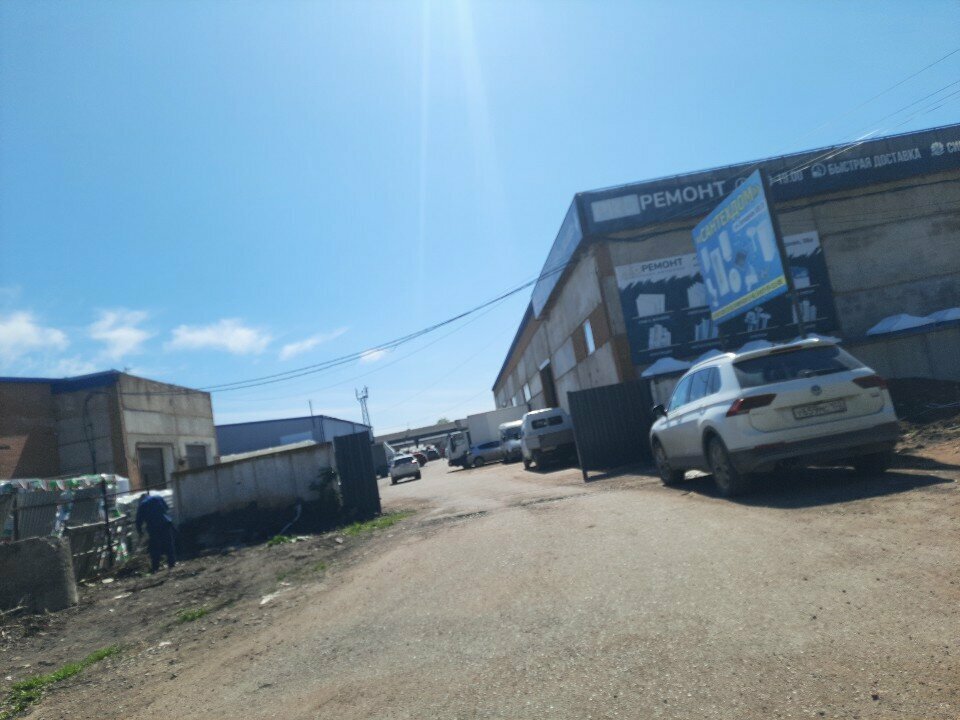 Banyo ve klozet mağazaları Santekhdom, Sterlitamak, foto