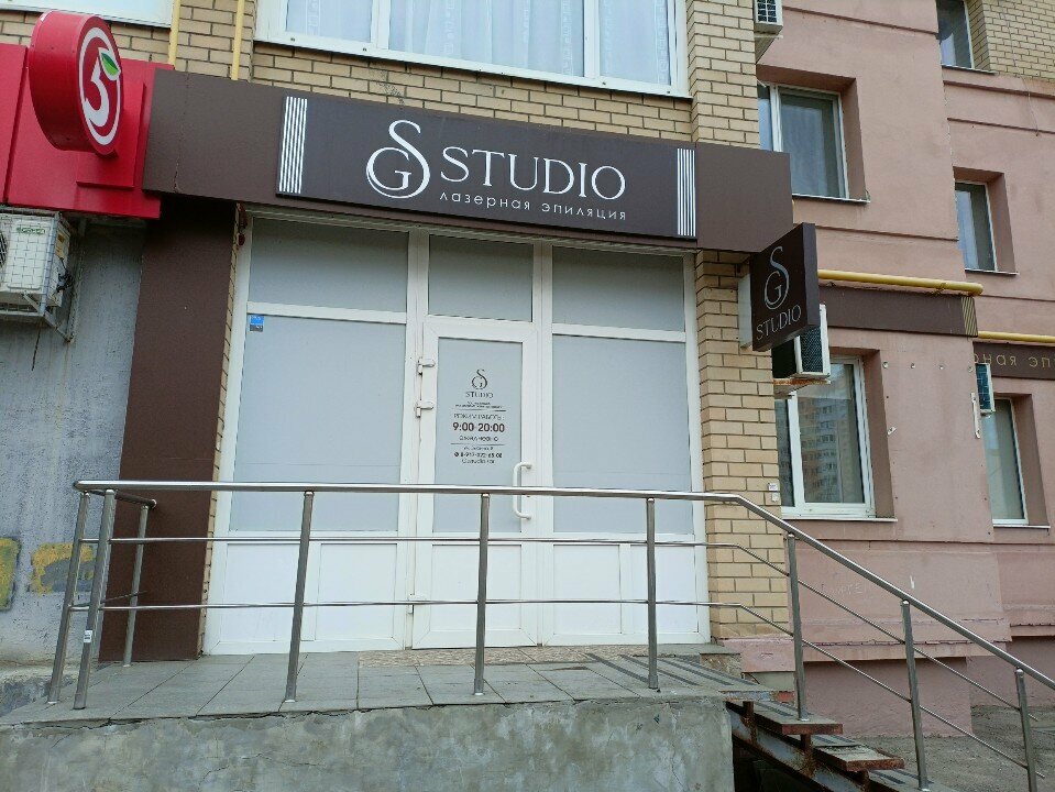 Kaş ve kirpik salonu Brows_rips, Saratov, foto