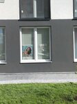 Массажный салон (ulitsa Akademika Landau No:39А/2), masaj salonları  Yekaterinburg'dan