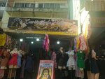 Cariño de la plata (Santa Cruz de la Sierra, Distrito Municipal 11, Subdistrito 10, Chané, 59), büyük mağazalar  Bolivya'dan