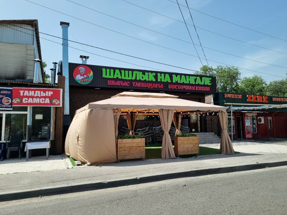 Kafe Shashlyk on the Grill, Almatı, foto