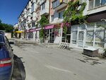 Мастер Быт (Grinchenko Street No:38), beyaz eşya servisleri  Gelencik'ten
