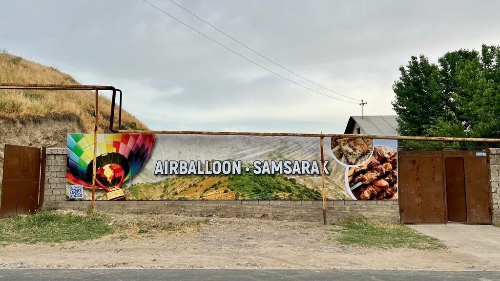 Uçuş kulüpleri Airballoon.uz, Taşkent eyaleti, foto