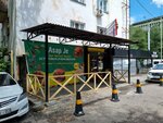 Asap Je (Baitursynov Street No:163), fast food  Almatı'dan