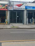 Visados. Bo (Santa Cruz de la Sierra, Distrito Municipal 11, Avenida Uruguay, 131), vize hizmetleri  Bolivya'dan