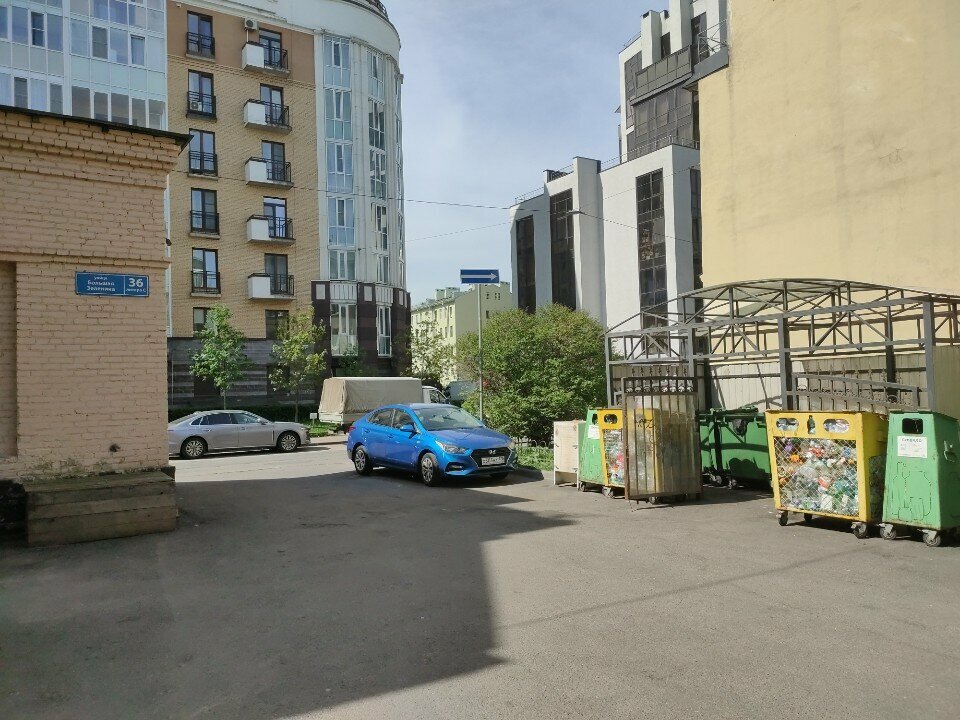 Ayrı çöp toplama noktası Петро-васт, Saint‑Petersburg, foto