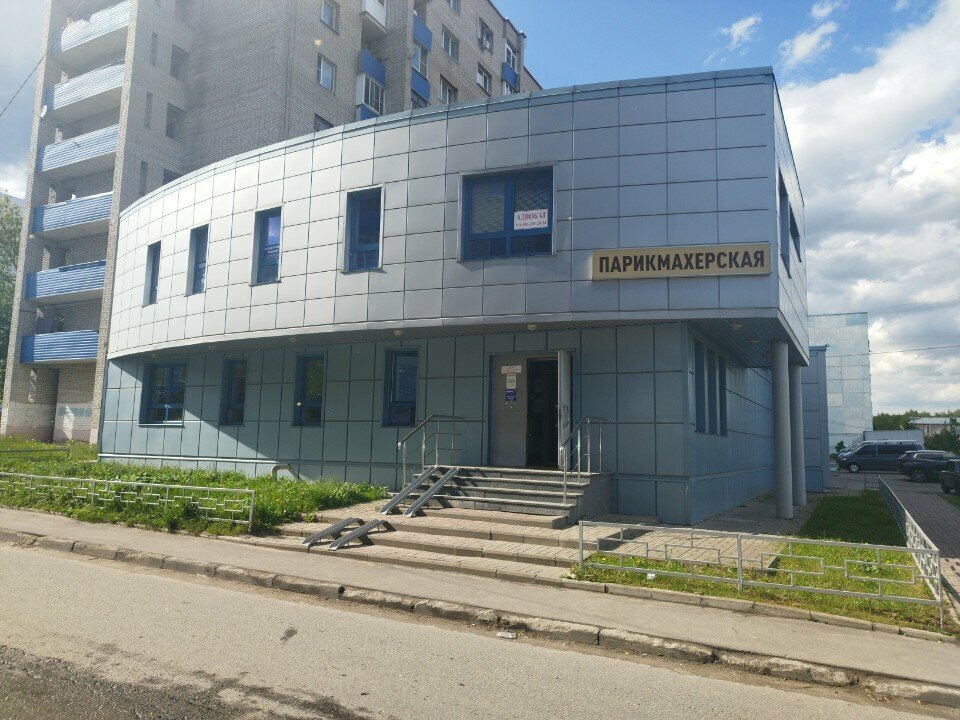 Hukuk büroları Advokat Kirsanova N. A., Çehov, foto