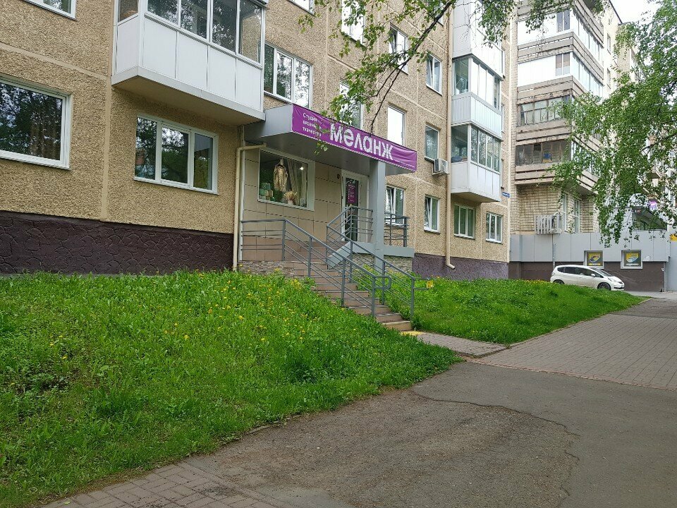 Kumaşçılar Меланж, Kemerovo, foto