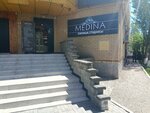 Medina (Bauyrjan Momyşūly dañğyly No:18), güzellik salonu  Astana'dan
