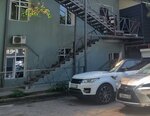 Asia Argyn Group (Sergeı Markov kóshesi No:28), lojistik firmaları  Almatı'dan