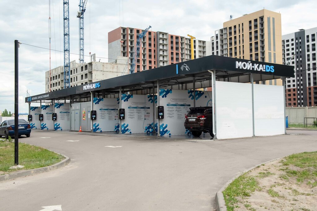 Car wash Мой-ка! Ds, Voronej, foto