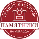 GranitMasterp56 (ulitsa Mira No:20/6), heykel ve mezarlık taşı üreticileri  Orenburg'dan