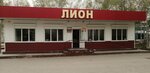 Hotu-As (Krasnaya Presnya Street No:48А), kasap, şarküteri  Tynda'dan