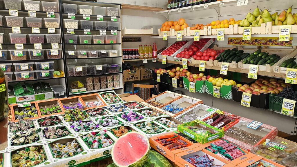 Manavlar Овощи и фрукты, Perm, foto