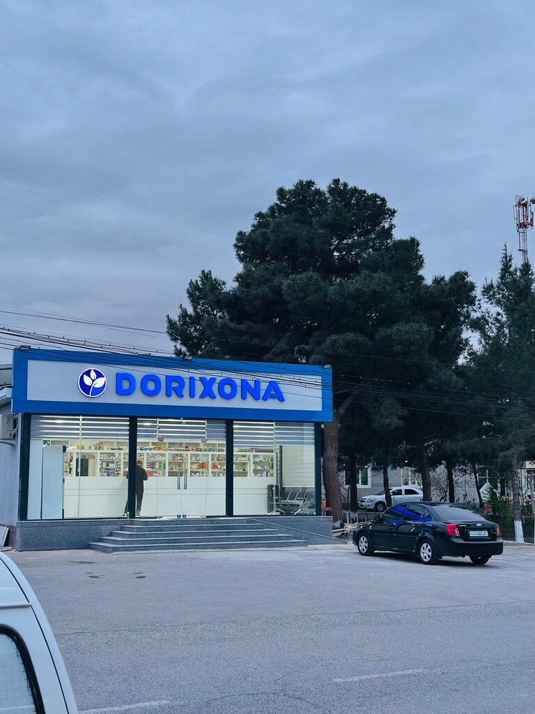 Eczaneler Begali Farm, Fergana eyaleti, foto