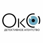 ОкО (Uspensky Lane No:5с1), dedektiflik büroları  Moskova'dan