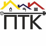 Ptk Ivanovo (Avtodorovskaya ulitsa No:3А, selo Novo-Talitsy), kuyuların kazılması  İvanovskaya oblastından