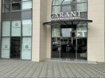 Garant İnşaat (Heydar Aliyev Avenue No:189), i̇nşaat firmaları  Bakü'den