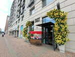 Eazy (Vladimir Radostovets Street No:323А), çiçekçiler  Almatı'dan