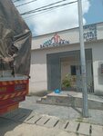 Saint-gobain (Rue des Ferronniers No:353, Treichville), emlak ofisi  Abican'dan