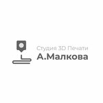 Artemiy Malkov Studio (Khalzovskaya Street No:57А), 3d hizmetler  Nijni Novgorod'dan