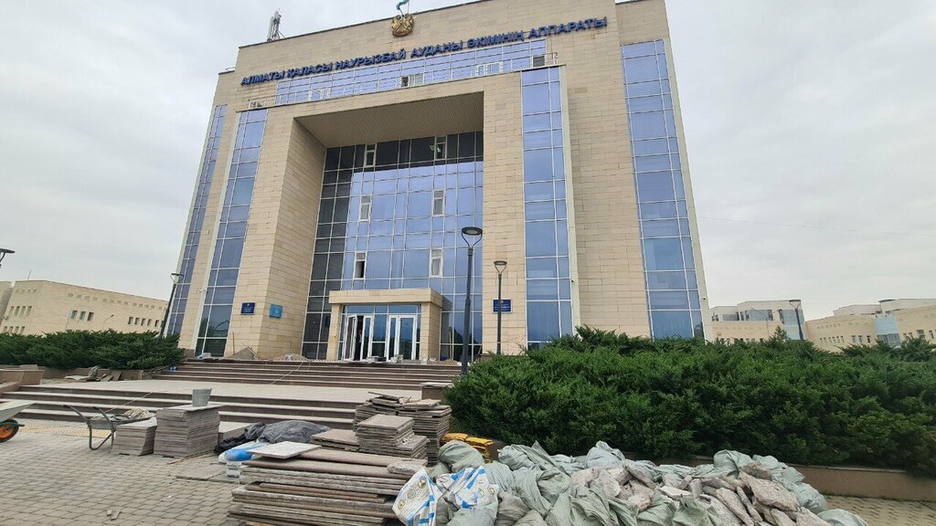 Belediyeler, devlet daireleri Nauryzbay District Administration, Almatı, foto